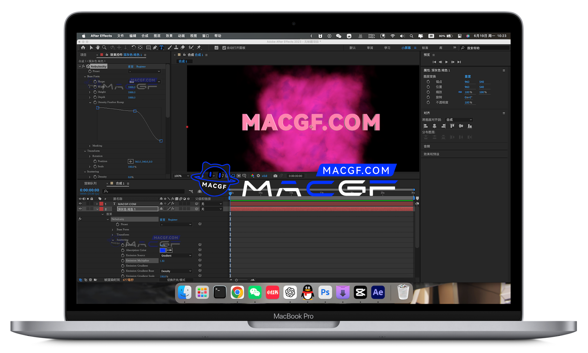 「🌫️☁️AE插件&三维体积星云烟雾特效生成插件」Nebulosity v1.2.0 中文版 - macGF