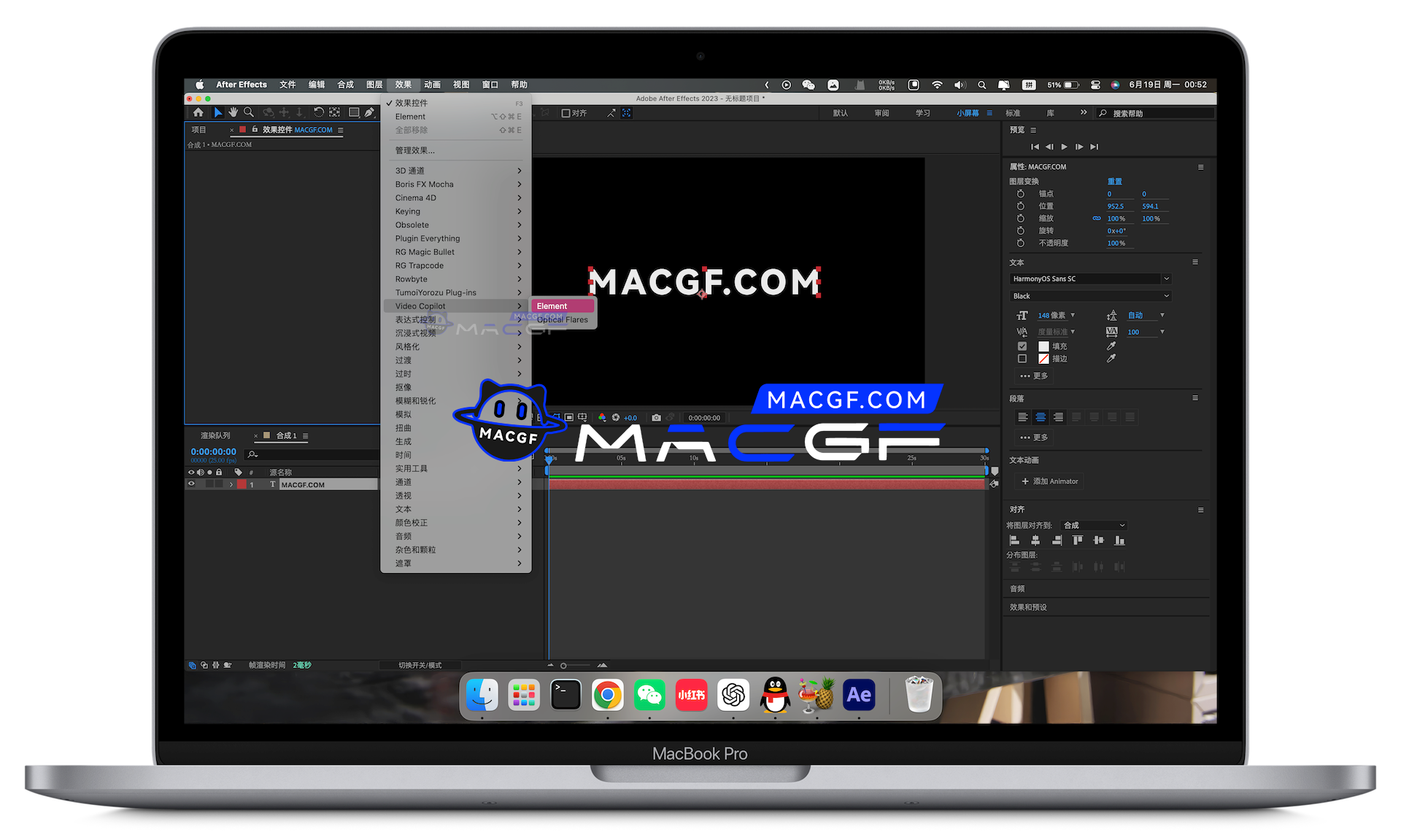 「🎥 AE三维模型E3D插件」Video Copilot Element 3D v2.2.3 中文版 - macGF