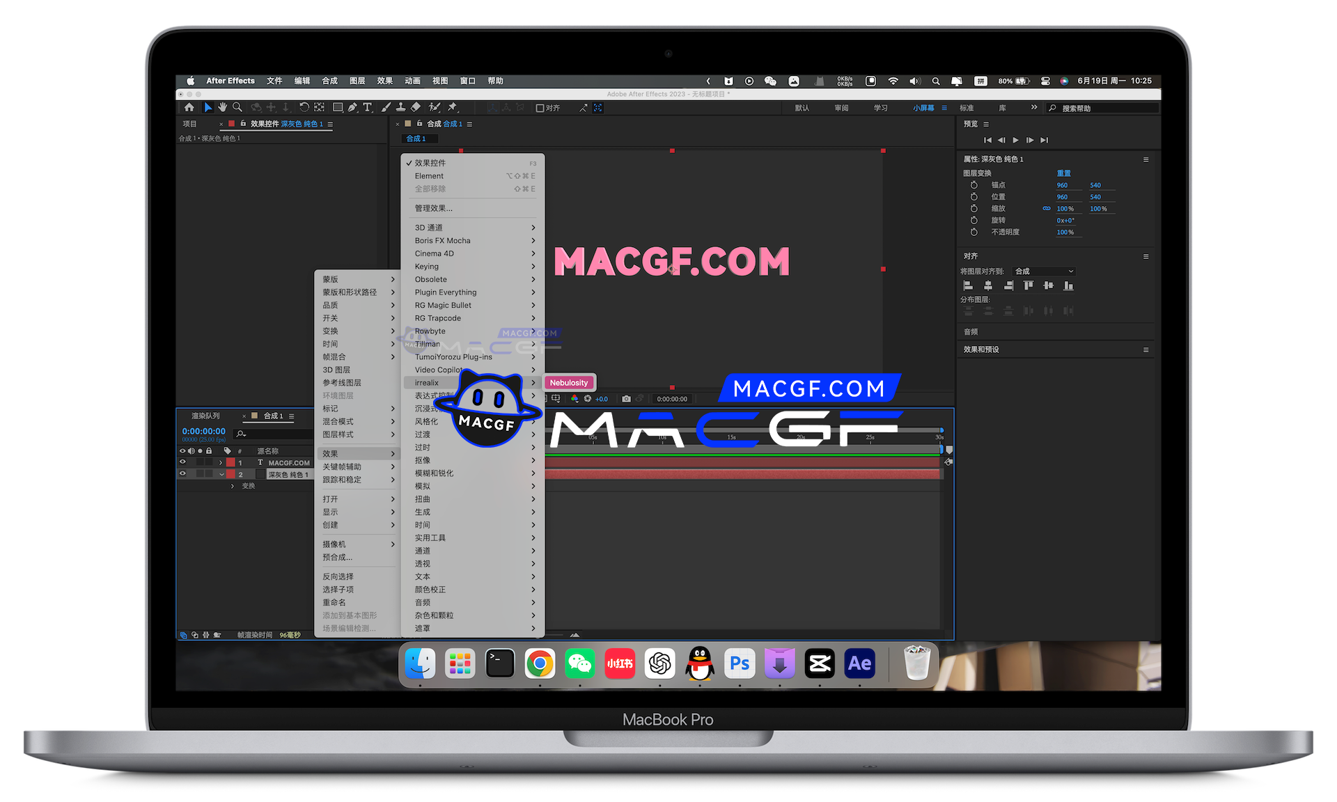 「🌫️☁️AE插件&三维体积星云烟雾特效生成插件」Nebulosity v1.2.0 中文版 - macGF