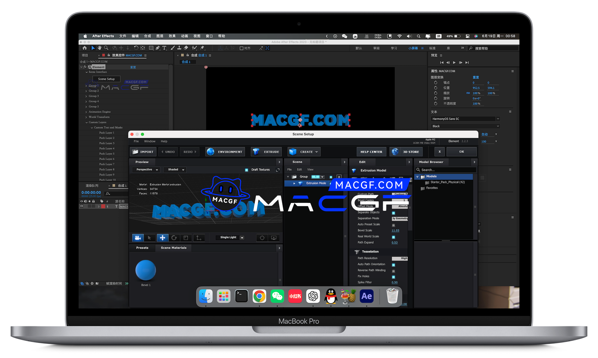 「🎥 AE三维模型E3D插件」Video Copilot Element 3D v2.2.3 中文版 - macGF