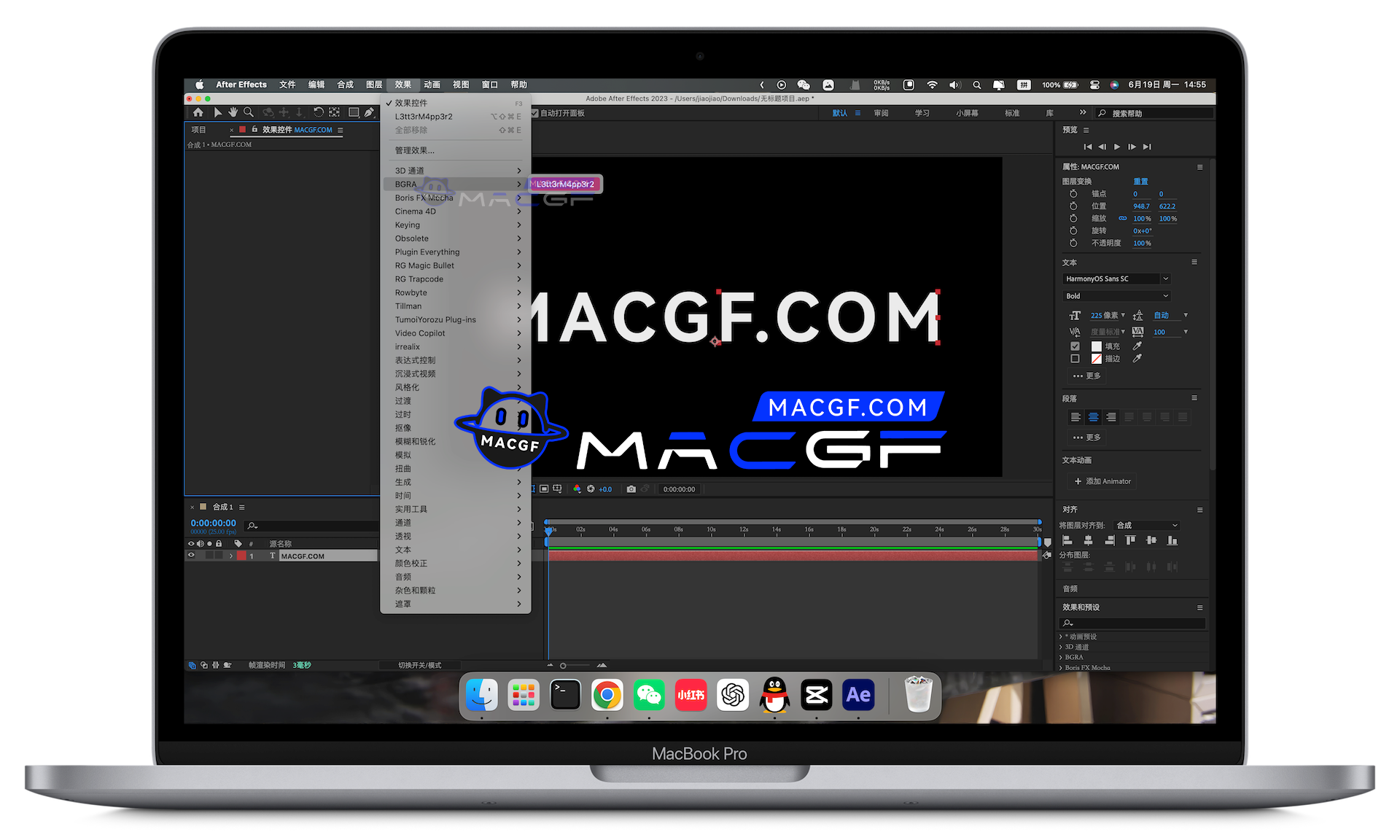 「💥AE插件&ASCII文本乱码艺术视频映射特效插件」L3tt3rM4pp3r2 v2.0 中文版 - macGF