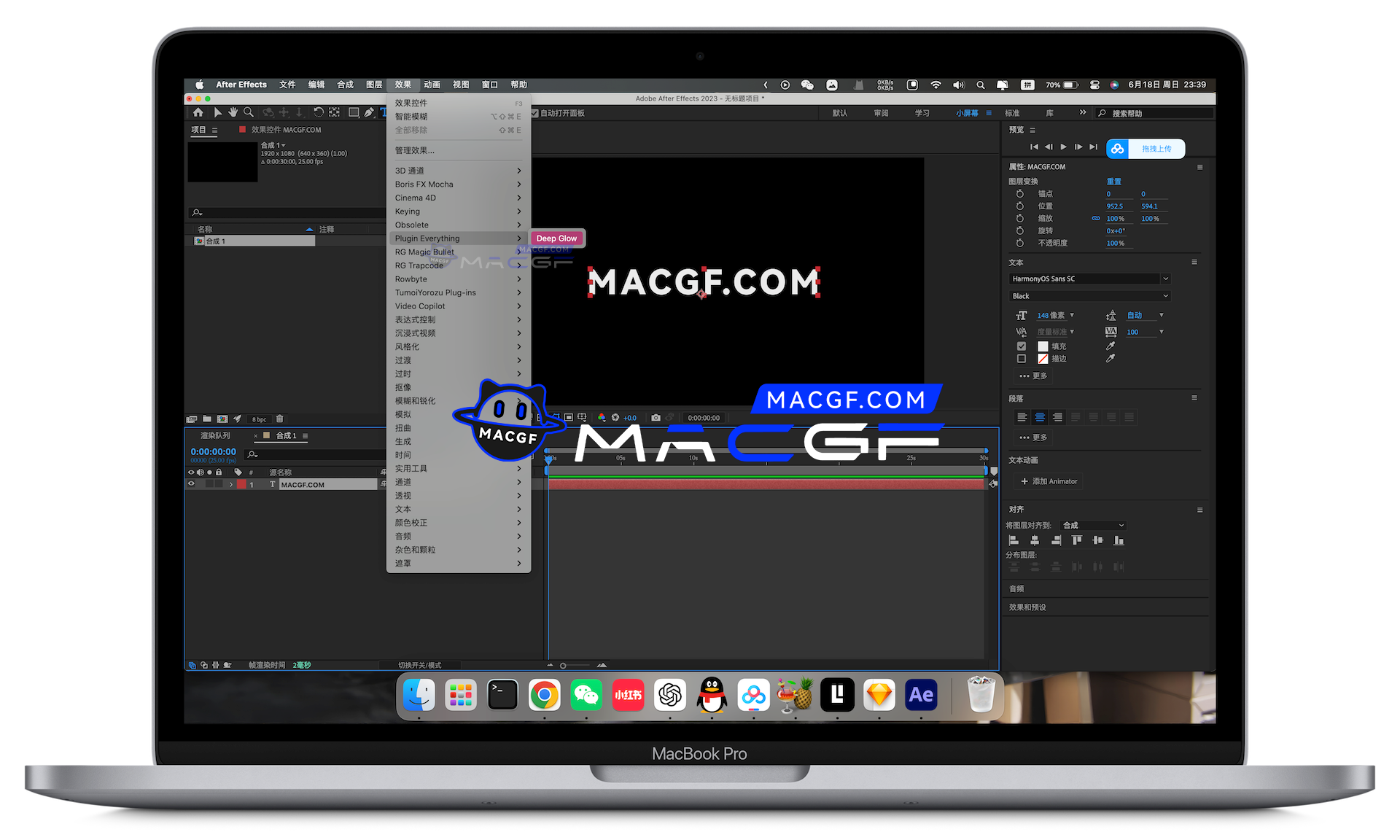 「💡 AE高级辉光&发光效果特效插件」Deep Glow v1.5.5 中文版 - macGF