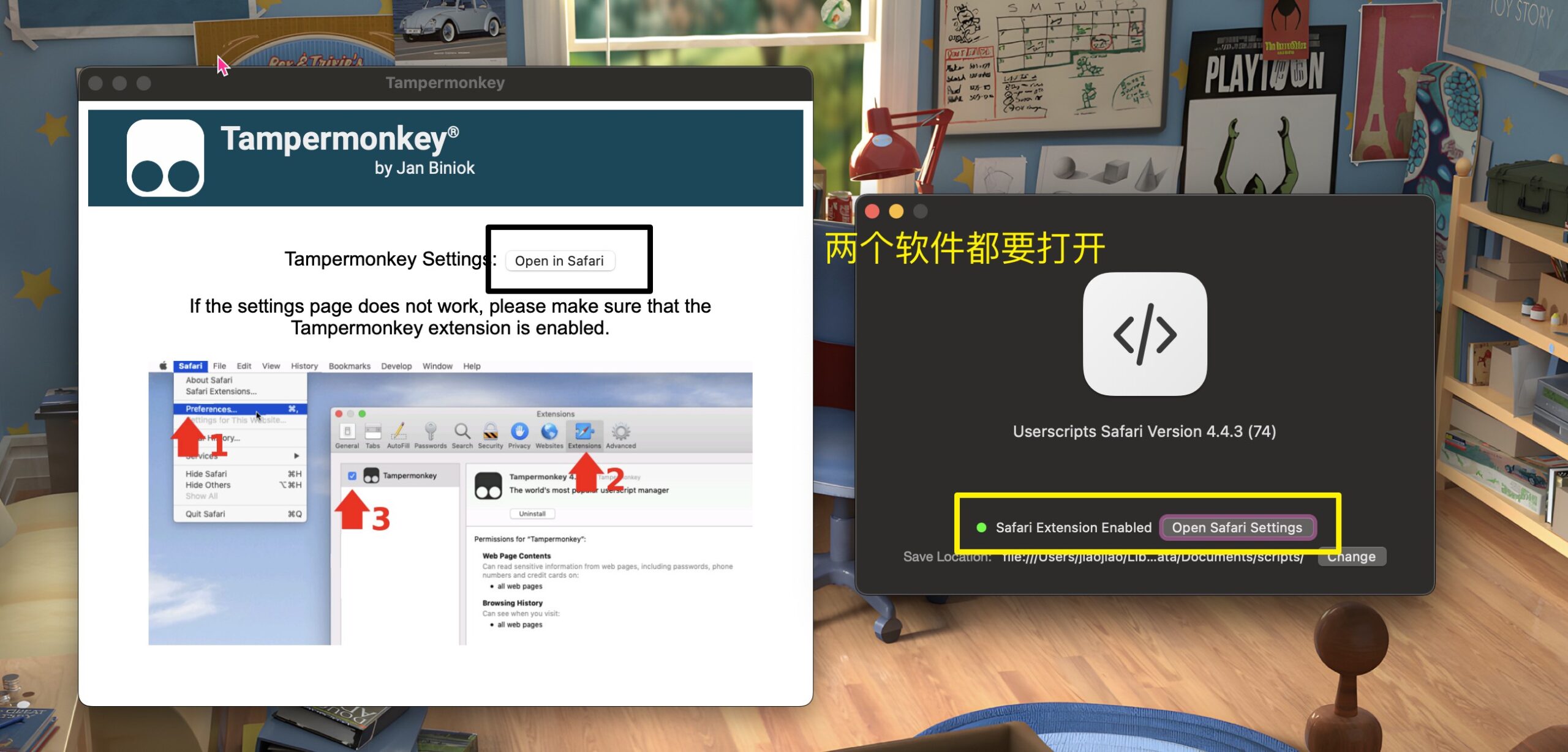 「篡改猴&油猴｜Safari浏览器扩展插件」Tampermonkey v4.20.6184 - macGF