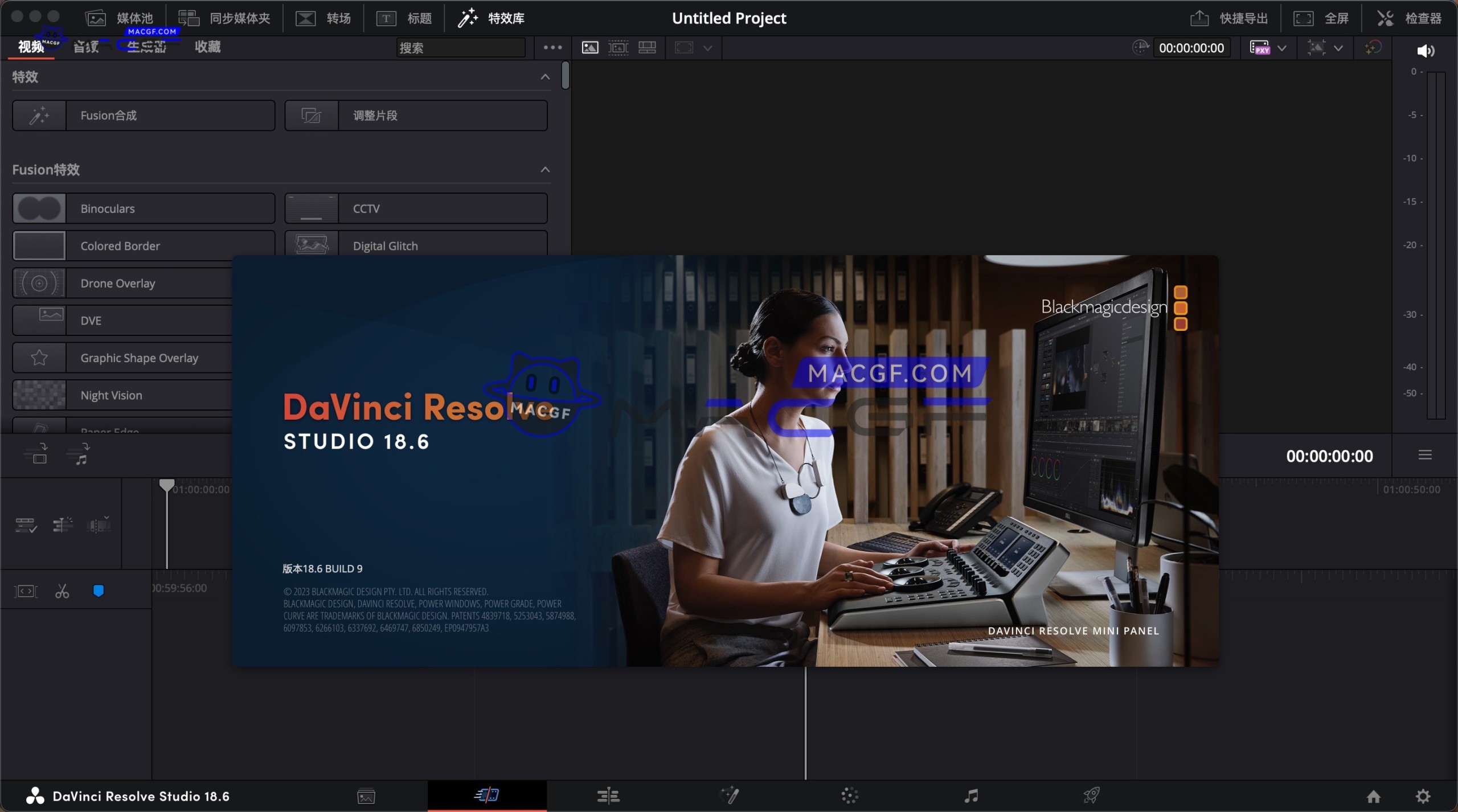 「🎬达芬奇｜视频剪辑｜调色软件」DaVinci Resolve Studio 18 v18.6 中文激活版 - macGF