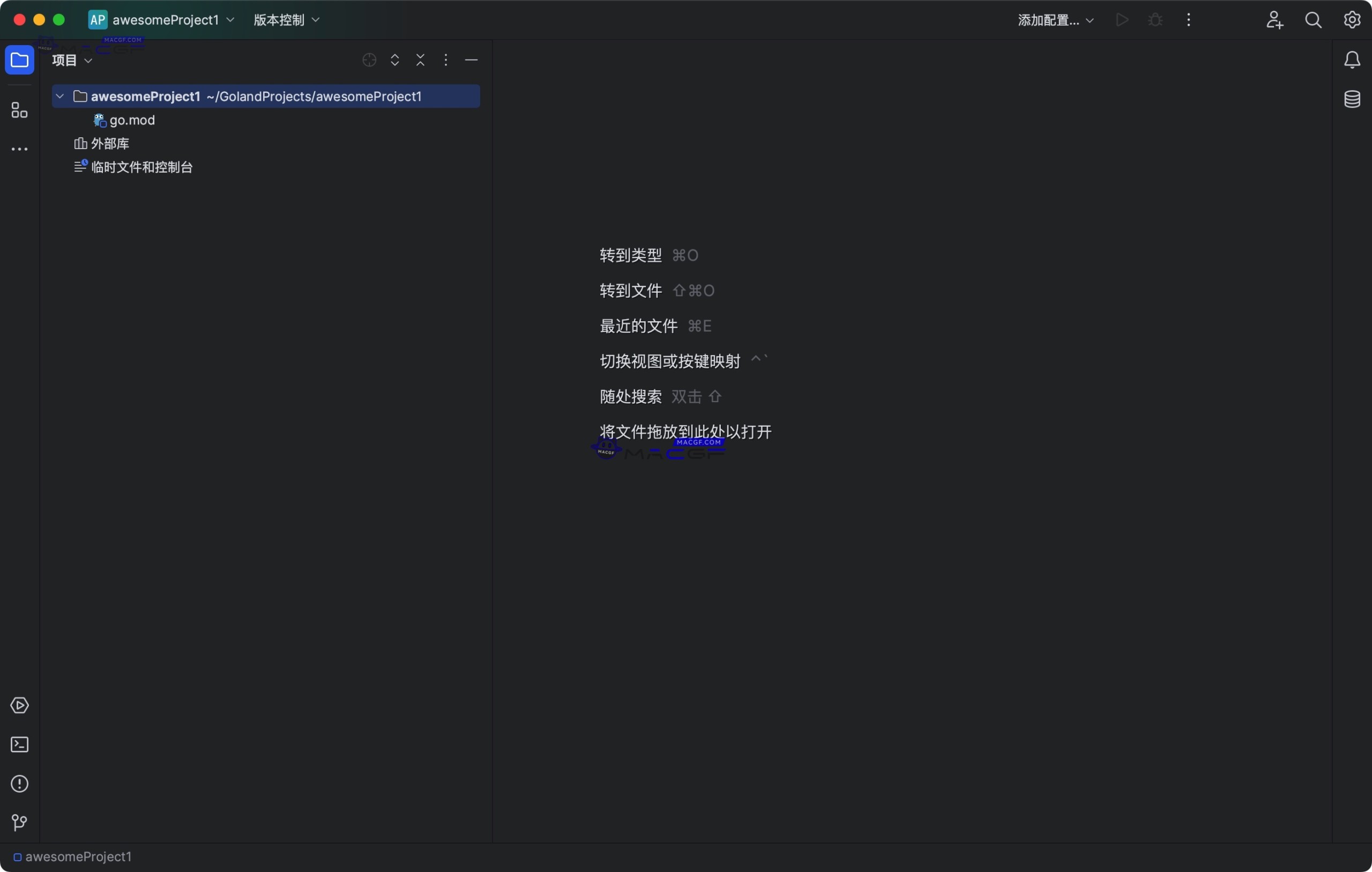 「Go语言集成开发环境」JetBrains GoLand v2023.2.2 中文激活版 - macGF
