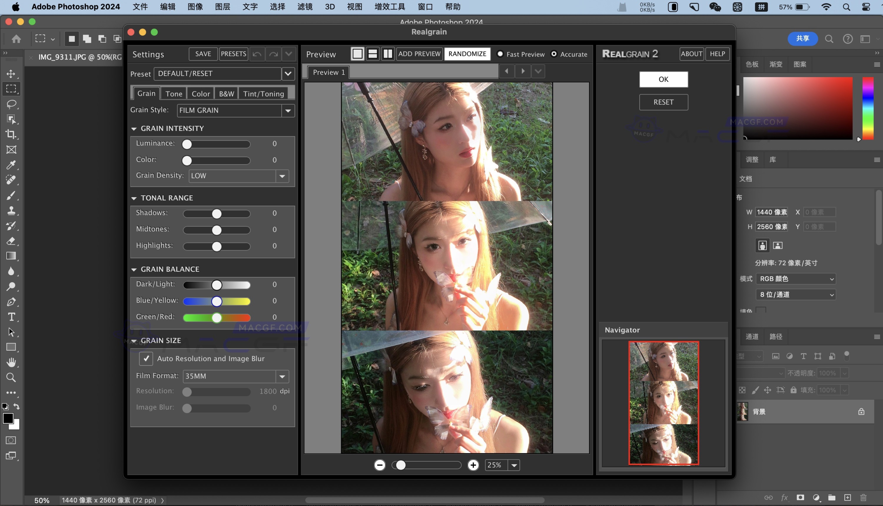 「Ps胶片效果滤镜」Imagenomic Realgrain 2 v2.1.4(2147) 激活版 - macGF